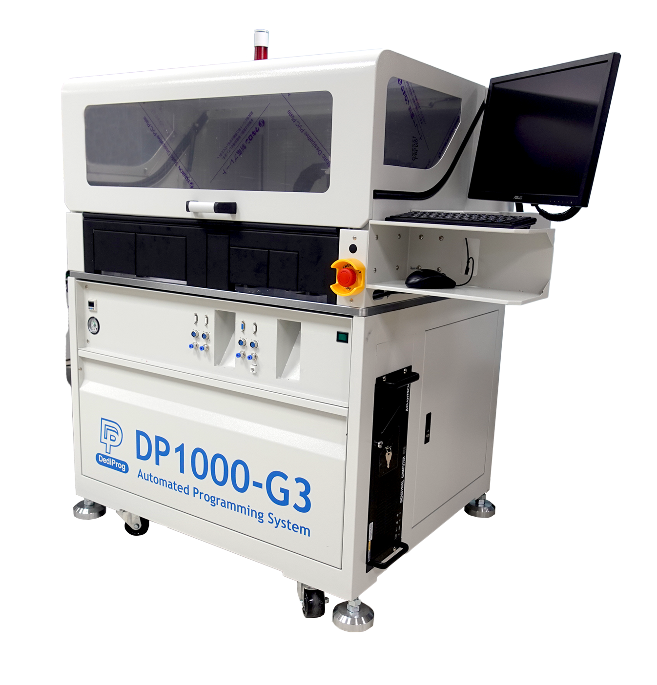 한국데디프로그 업체정보